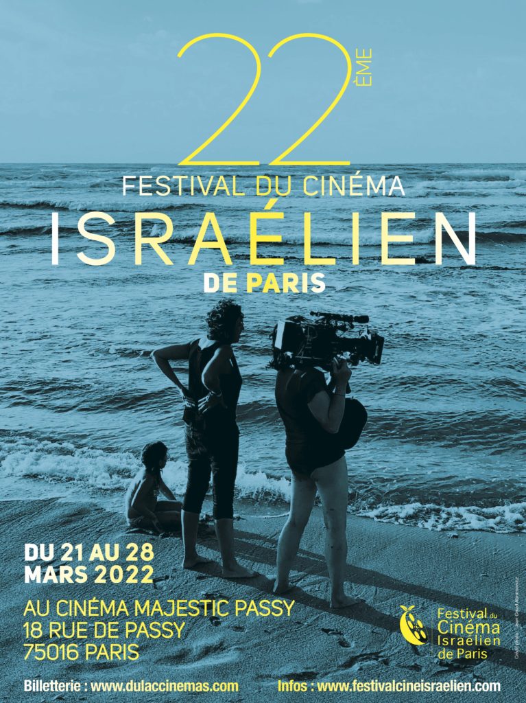 25 movies about women's rights to watch in theaters and on yours platforms