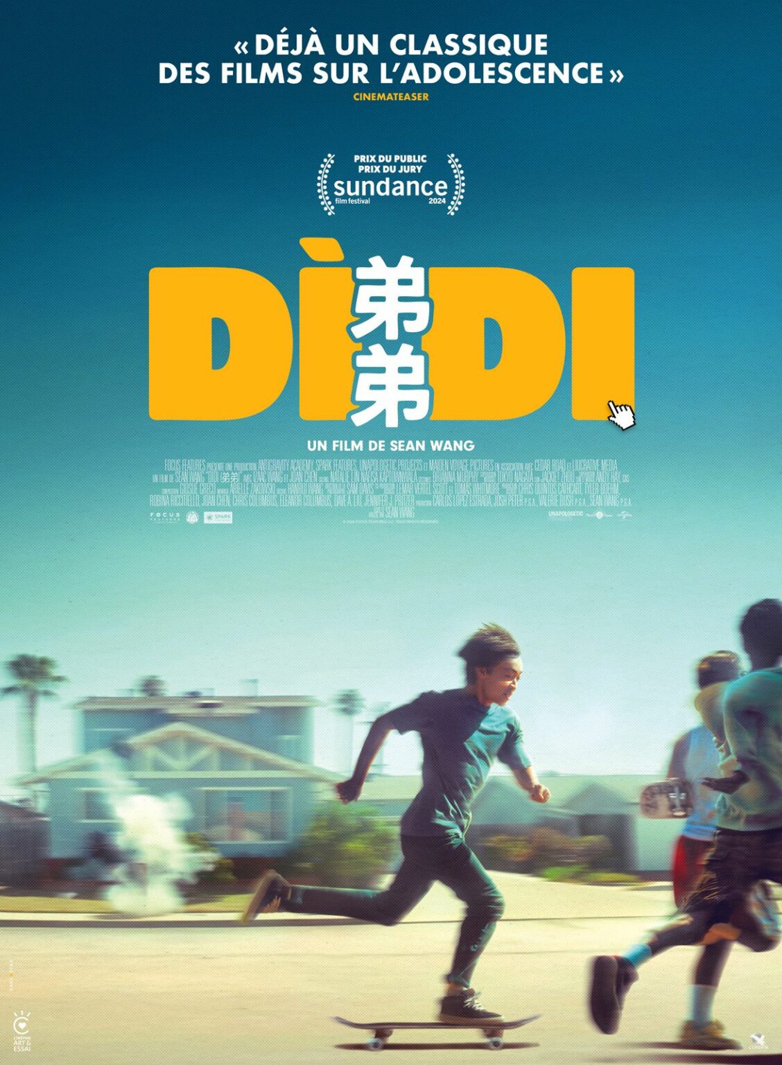 Didi film : le coming-of-age sensible de Sean Wang Movie in the air